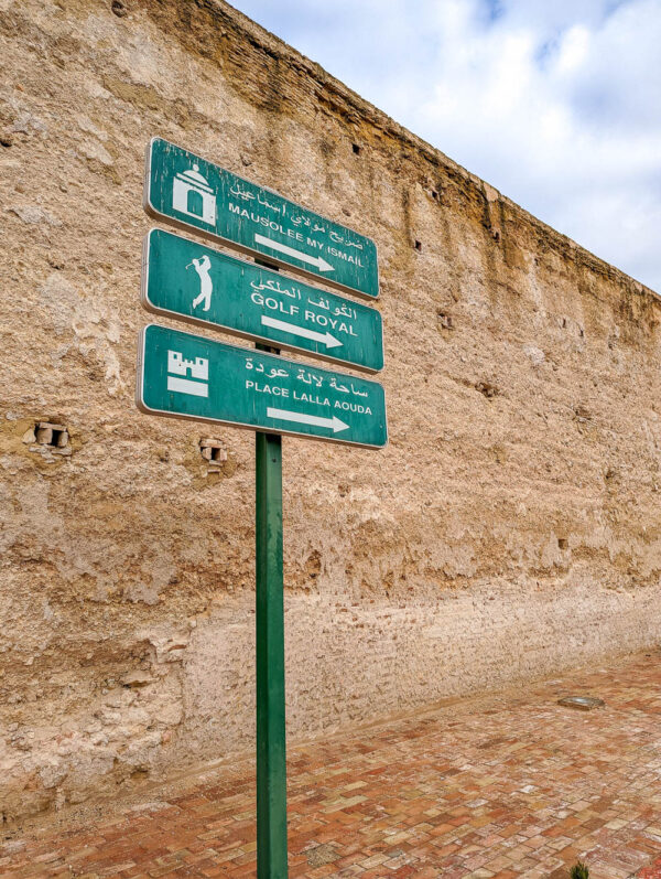 12 WWII Sites in Morocco to Explore Operation Torch & Beyond
