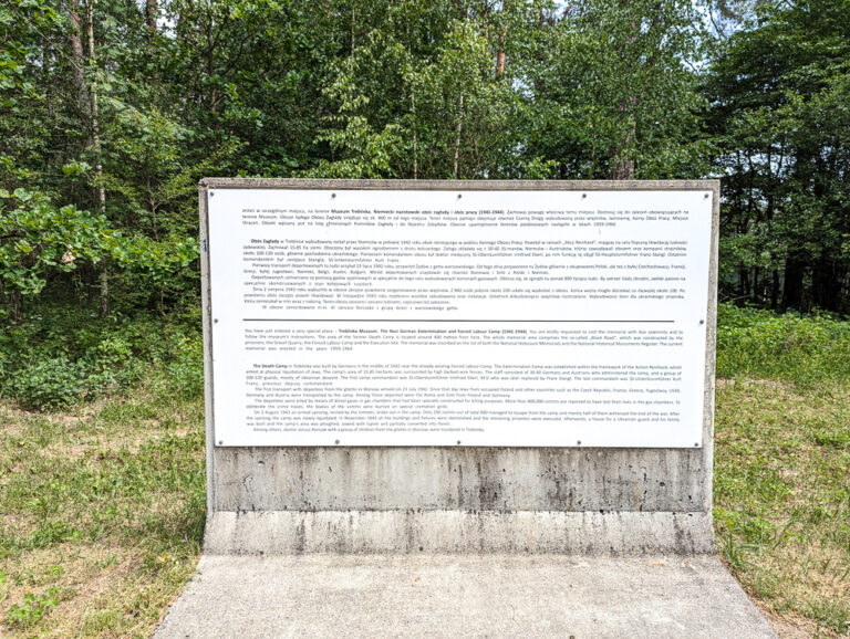 Quick Guide for Visiting Treblinka Extermination Camp Museum & Memorial ...